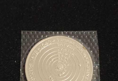 5 марок 1973 год. Коперник. Серебро