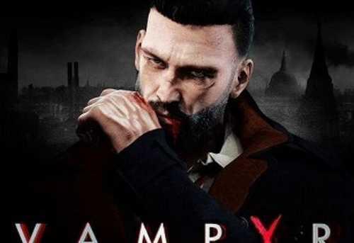 Vampyr (PS4/PS5)