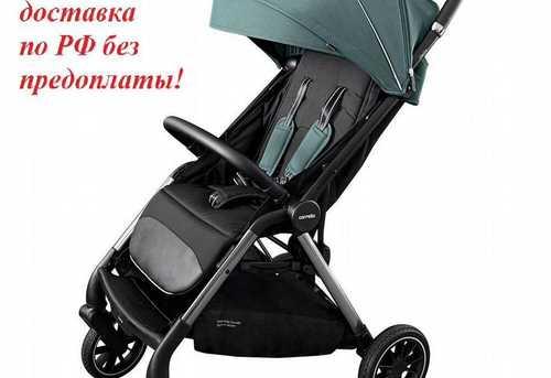 Коляска Carrello Delta CRL-5517, Jungle Green