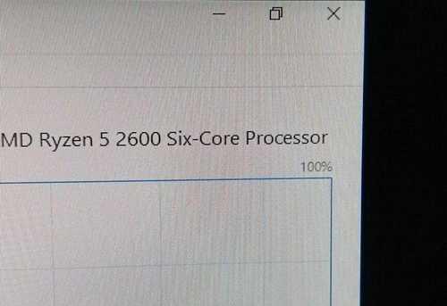 Процессор amd ryzen 5 2600x BOX