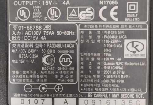 Блок питания для ноутбука toshiba