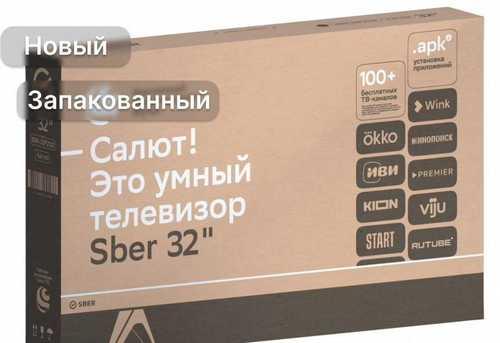 Телевизор SMART TV Sber 32,43,50