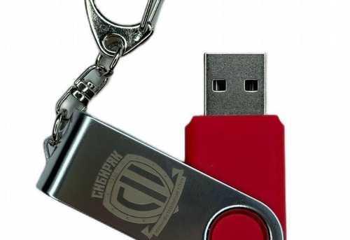 Флешка usb 16gb с логотипом пмфк "Сибиряк"