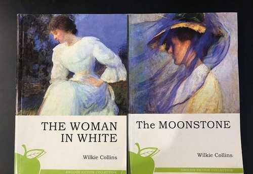 Две книги Уилки Коллинза на английском