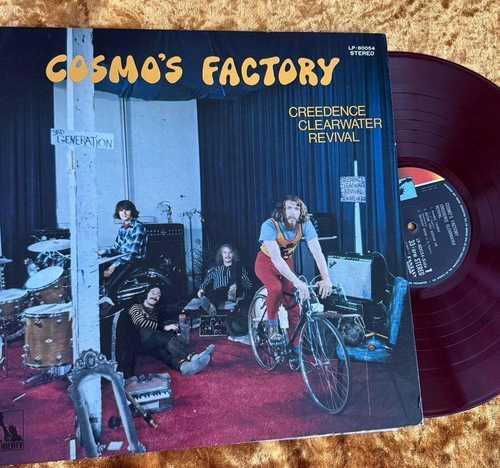 Creedence Clearwater Revival – Cosmo's Factory VG 