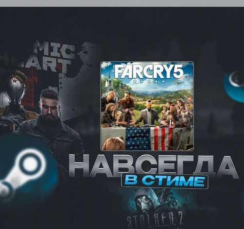 Far Cry 5 Pc