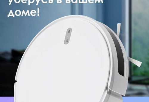 Робот пылесос iboto