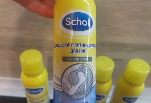 Антиперспирант для ног Scholl