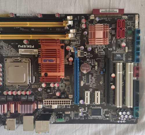 Материнская плата asus P5K- EPU, LGA775 с процессо