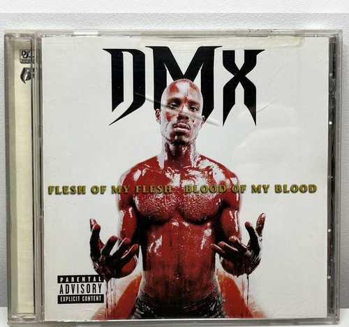 CD Dmx