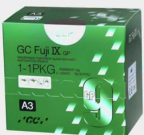 Fuji 9 фуджи 9 цвет а3