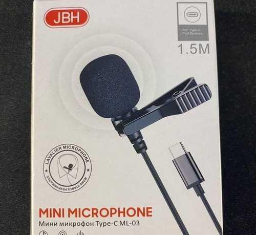 Петличный микрофон JBH