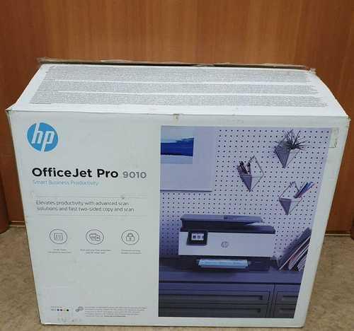 Мфу HP OfficeJet Pro 9010 AiO