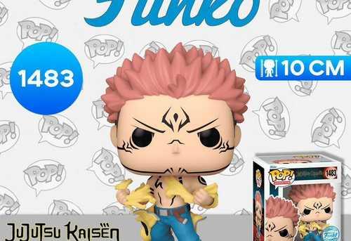 Фигурка Funko POP Animation Jujutsu Kaisen Ryomen