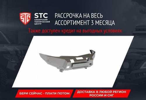 Бампер силовой передний Mitsubishi STC-MPS2-BFR