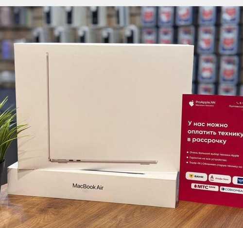 MacBook Air 13 (M4, 16GB, 256GB) Starlingt