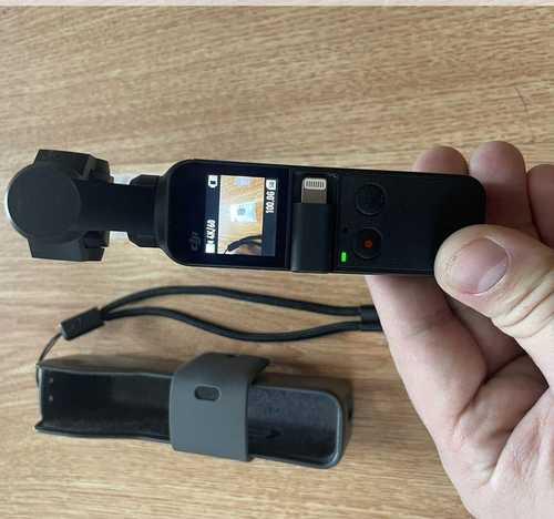 DJI osmo pocket