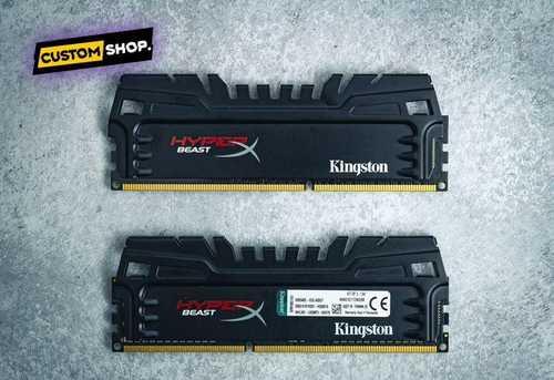 Оперативная память Kingston HyperX Beast DDR3 8Gb