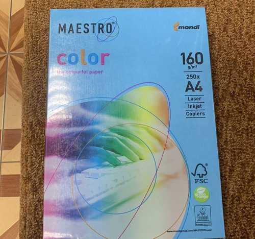 Бумага maestro color a4