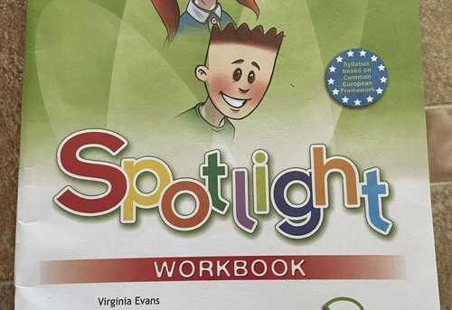 Spotlight 3 workbook