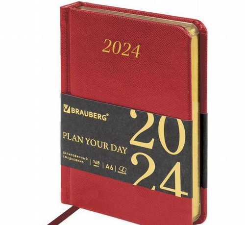 Ежедневник датированный А6 2024 г