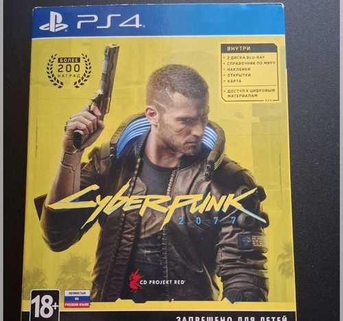 Cyberpunk 2077 ps4 диск