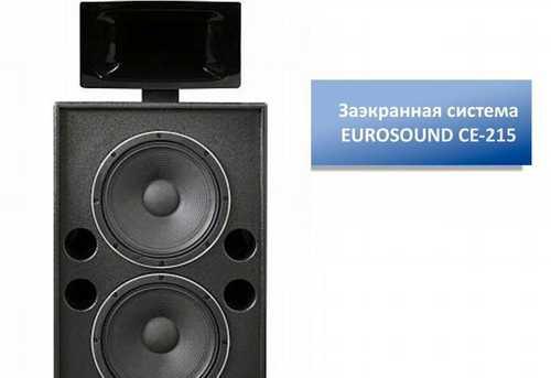 Экранная система eurosound CE-215