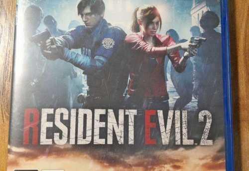 Resident evil 2 remake ps4