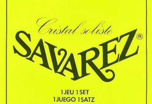 Струны для гитары Savarez 570CS Cristal Soliste Ye