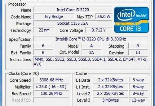 Intel core i3 3220