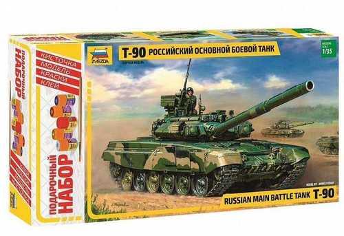 Сборная модель танк Т-90 1/35 подарочный набор