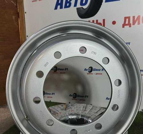 Диск евро ступица 7.50-22.5