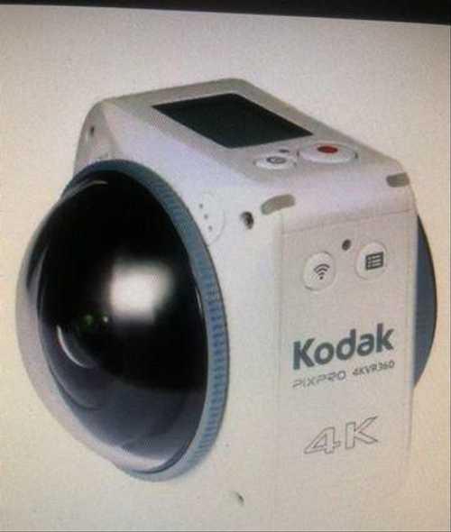 Kodak Pixpro orbit 360 4K