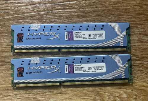 Оперативная память Kingston DDR3 2x2gb 1600