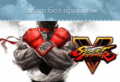 Street Fighter 5 (Steam)