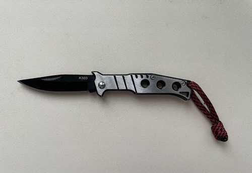 Перочиный нож карманный ножик наключник