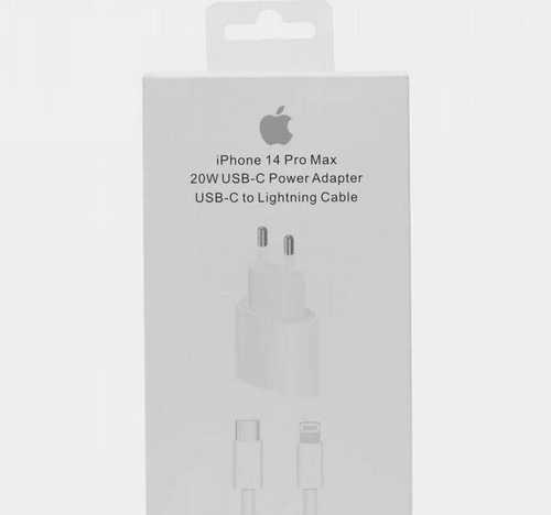 20W USB-C Power Adapter