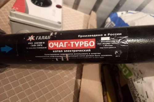 Электрический котел отопления Галан Очаг