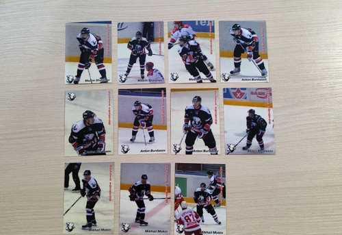 Хоккейные карточки Белые Медведи Челябинск