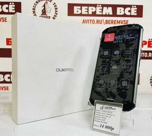 Смартфон oukitel WP16(кр)