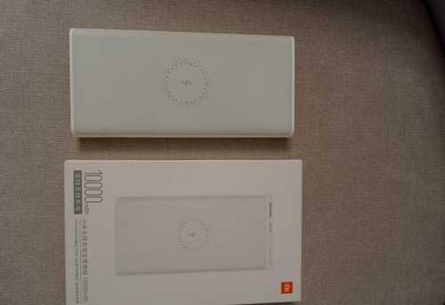 Powerbank Xiaomi WPB15ZM 10.000mAh