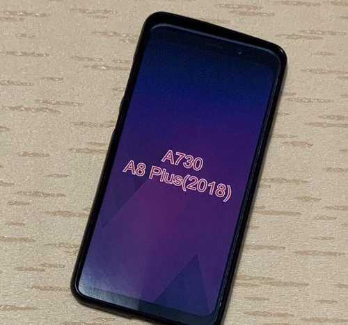 Чехол на Samsung Galaxy A8 plus