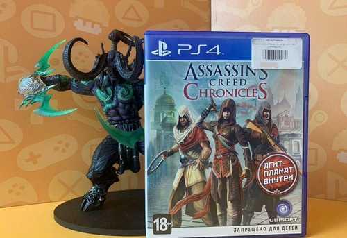 PS4 Assassin's Creed: Chronicles б.у