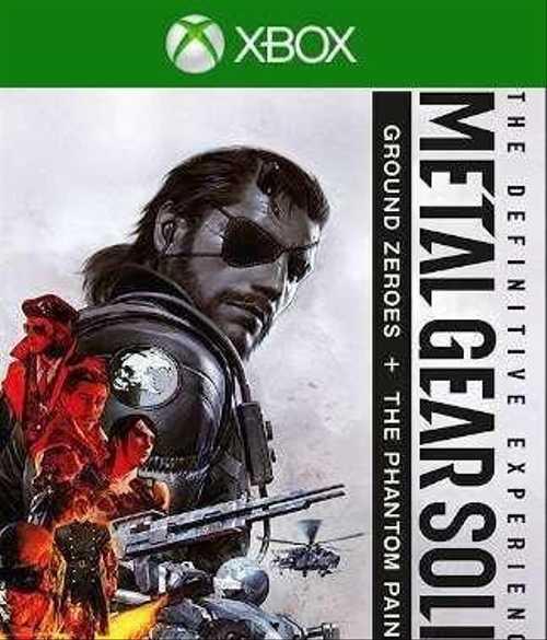 Metal gear solid 5 definitive edition Xbox One Key
