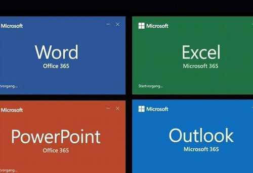 Microsoft Office для Мак / Microsoft Office 365