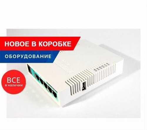 Маршрутизатор Mikrotik RB951G-2HnD