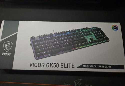Механическая клавиатура MSI vigor GK50 Elite