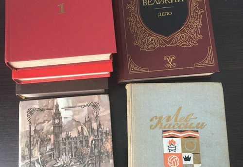 Книги, изданные в СССР