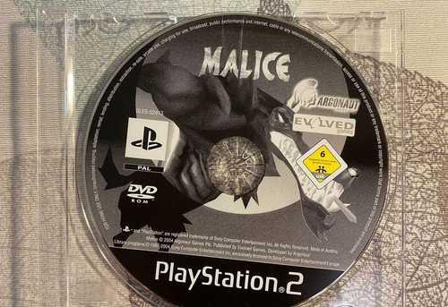 Malice для Sony PlayStation 2 (PS2)