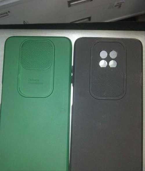 Redmi 9T, Redmi Note 9T чехол, книжка